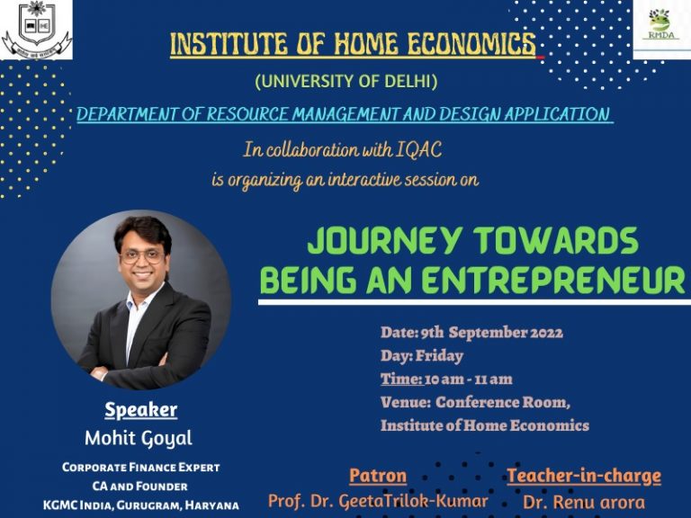 IHE (Institute of Home Economics)
