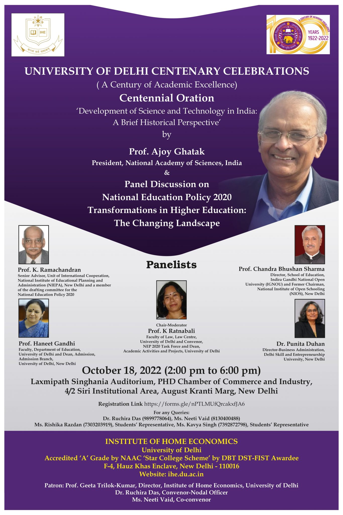 IHE (Institute of Home Economics)