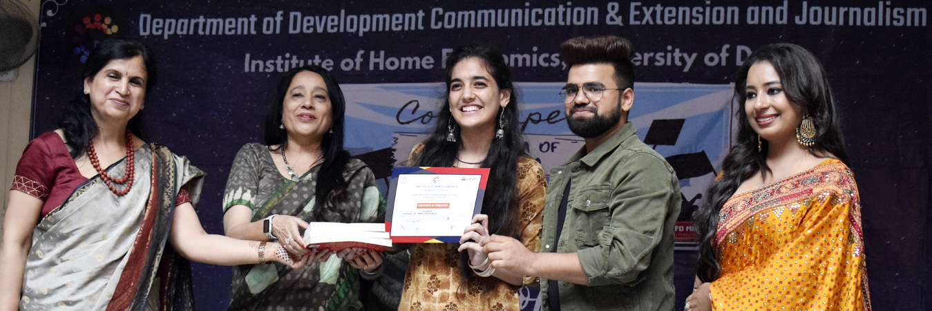 IHE (Institute of Home Economics)