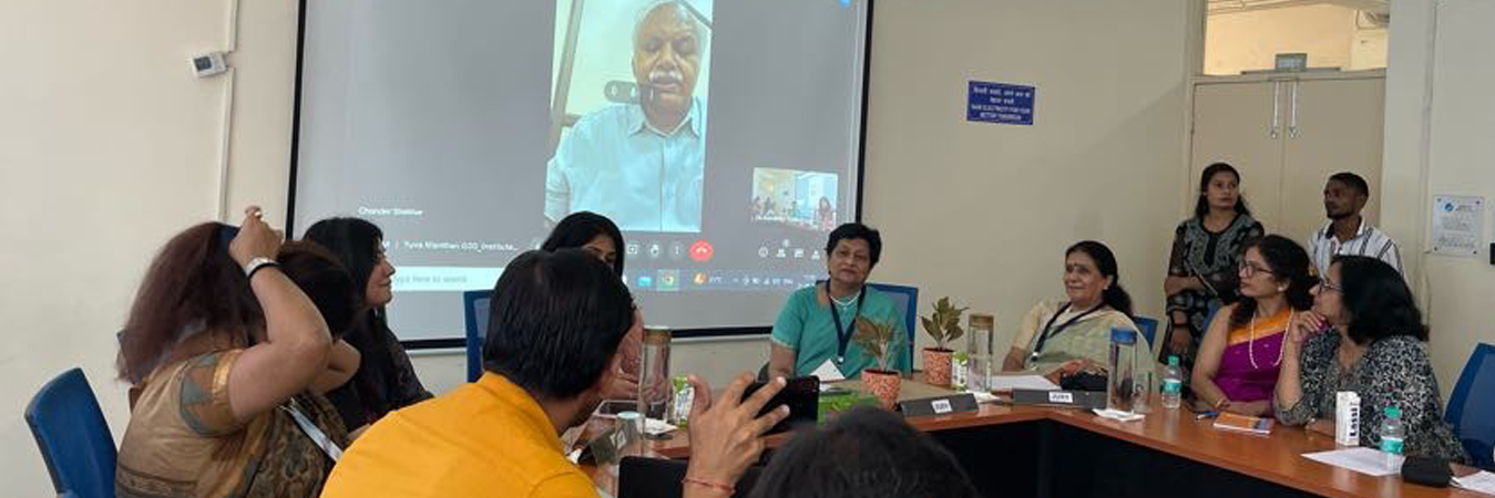 IHE (Institute of Home Economics)