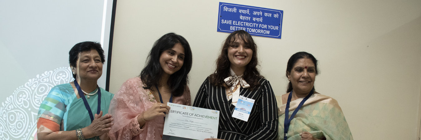 IHE (Institute of Home Economics)