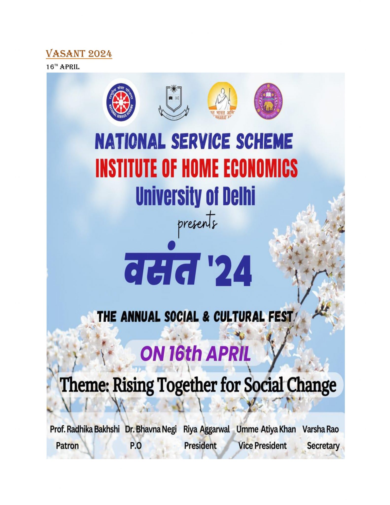 IHE (Institute of Home Economics)