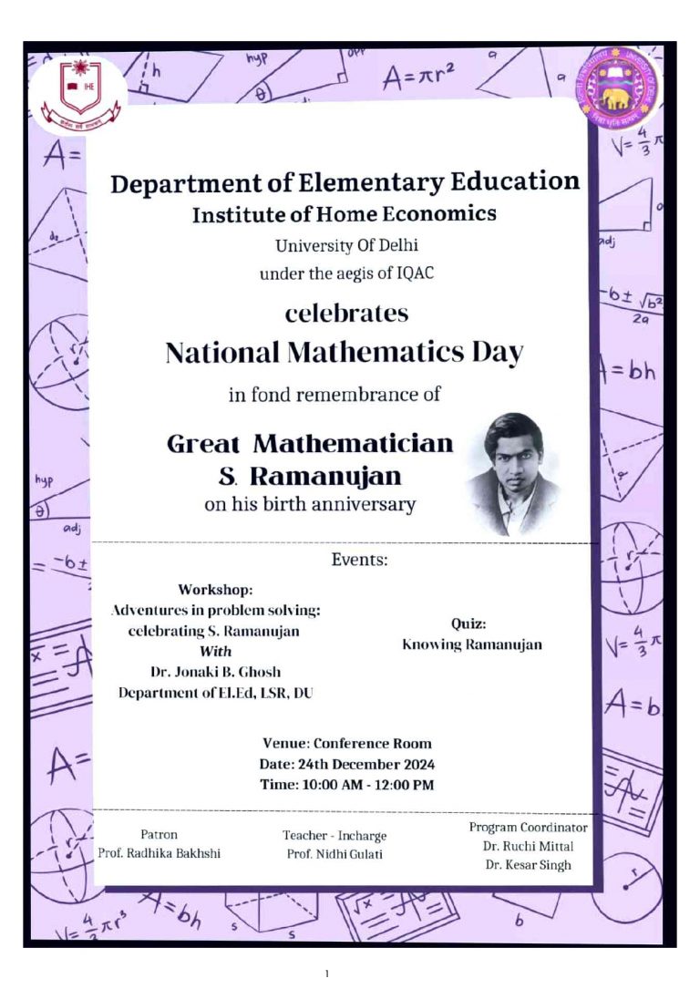 IHE (Institute of Home Economics)