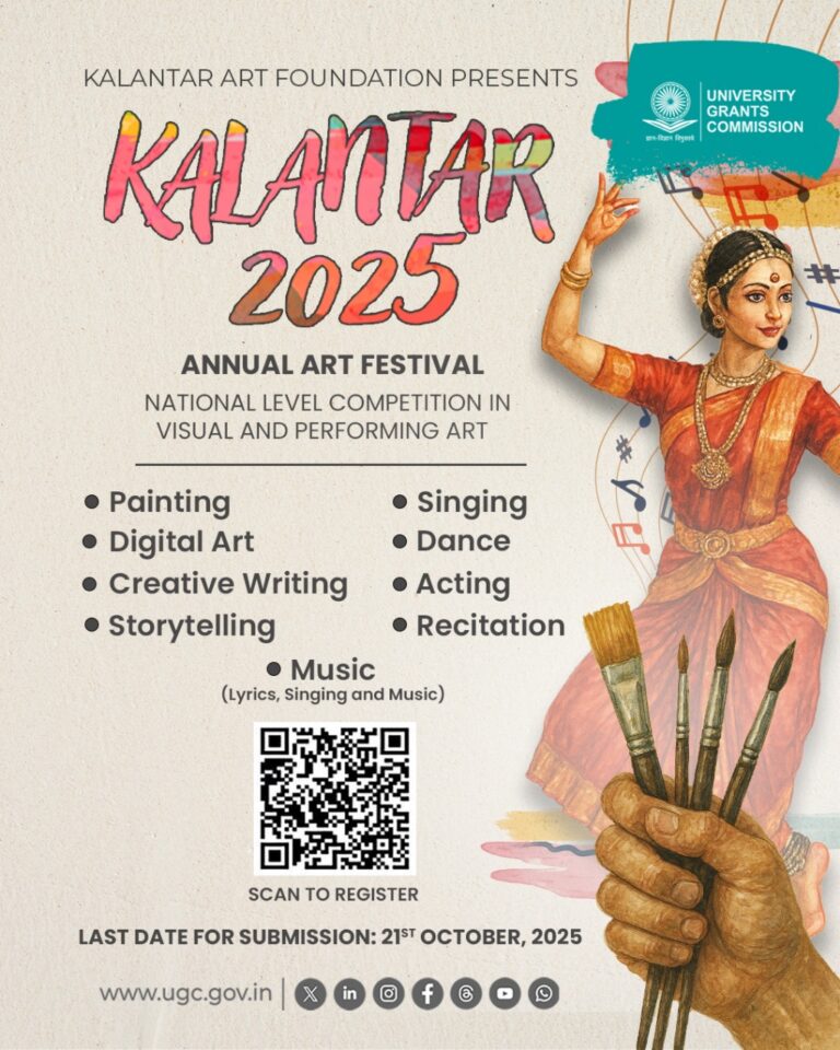 IHE (Institute of Home Economics)